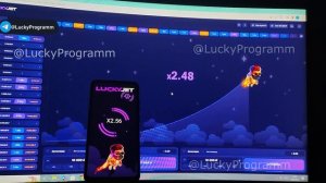 Как взломать игру лаки джет | 100% способ взлома Lucky Jet