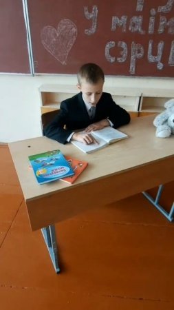СШ 3 р.п. Речица