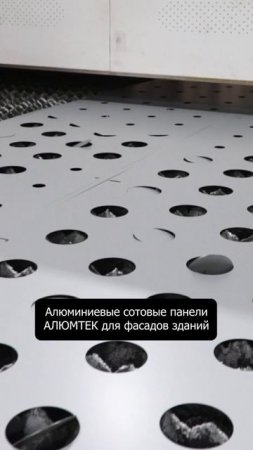 В Астане горит фасад 26 этажного здания - некачественный воспламеняемый фасад