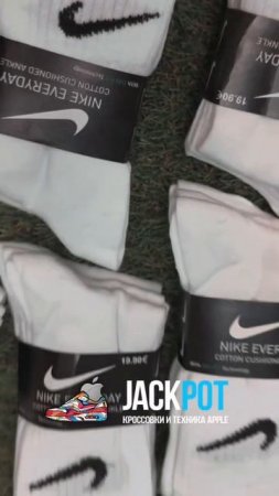 ЛЕГЕНДАРНЫЕ НОСКИ Nike🚀 #shoe #оптом