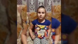 Лина Жутауте "Тося Бося"