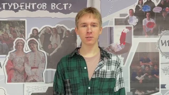 Видеопрезентация компетенции Информационное моделирование BIM