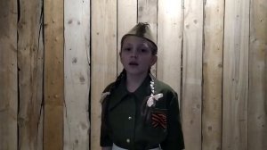 Отрывок А.Твардовского "Василий Тёркин"