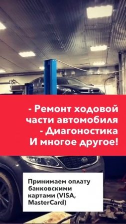 TOYOTA ROBOT- замена роботизированных КПП(РКПП) и вариаторов (CVT) на автоматическую КПП (АКПП)