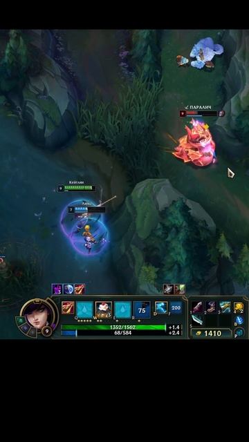 непробиваемый кенч #leagueoflegends #gaming