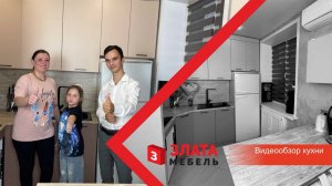 Обзор кухни победителя