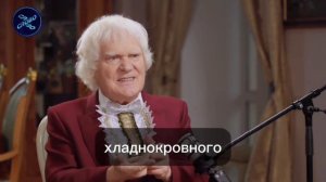 КАК СКАЗАНО!!!!