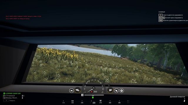 Moonlight TV - ЧВК Прыг-скок #3 Экипаж LAV