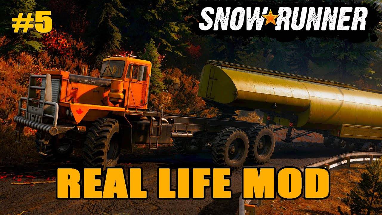 REAL LIFE MOD #5 | СЛОЖНЫЙ РЕЖИМ | HARDCORE | МИЧИГАН