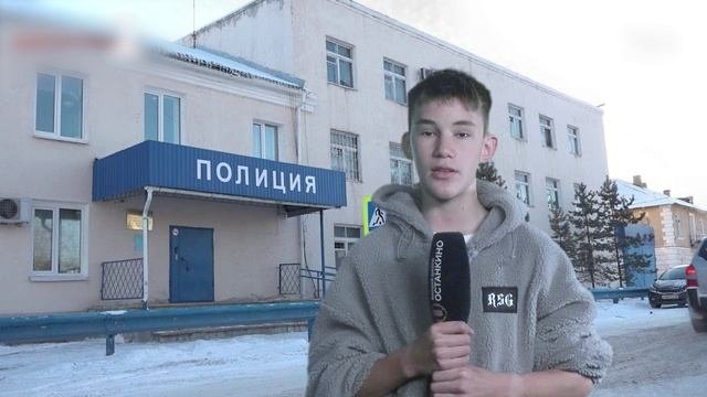 2409 ТВ2 хромакей