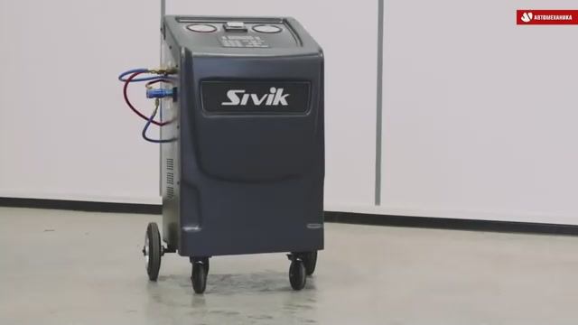 УСТАНОВКА ДЛЯ ЗАПРАВКИ АВТОМОБИЛЬНЫХ КОНДИЦИОНЕРОВ SIVIK