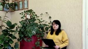 Образ женщины в русской поэзии Козубенко (Северинская п/б)