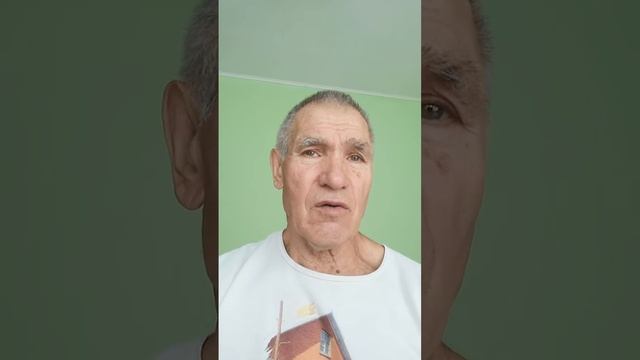 Дорофеев В.Г. Поэма о сотворении мира. Глава 3 часть 2.