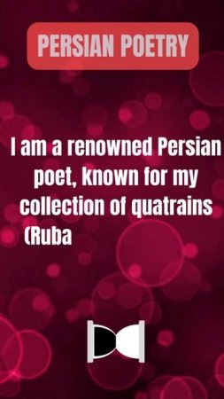 "Persian Poetry Unveiled" #youtubeshorts #educationalshorts #entertainment #iqstudio #curiosity #fu