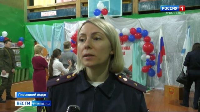 Вести Поморья_ИК-21 - инициатор патриотического мероприятия
