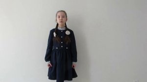 Федорчук Кира 3 3 класс Гимназия 150