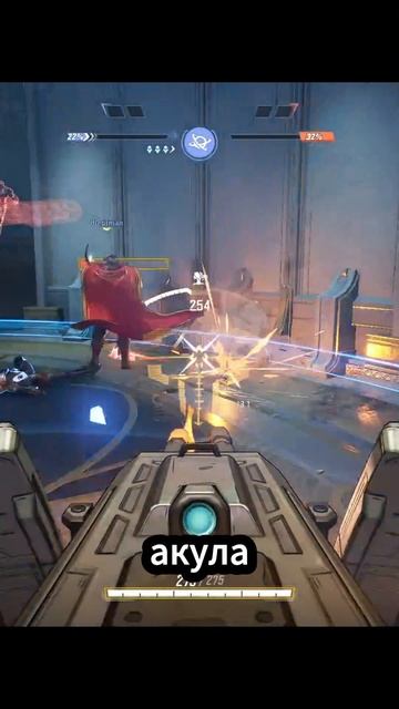 обознался #marwel