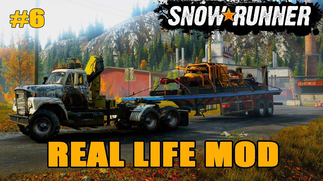 REAL LIFE MOD #6 | СЛОЖНЫЙ РЕЖИМ | HARDCORE | МИЧИГАН