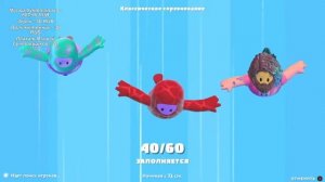 А ГДЕ ВСЕ ИГРОКИ!? Fall Guys: Ultimate Knockout #5