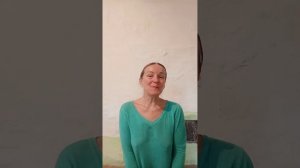 хочу прочесть Вам своё стихотворение
