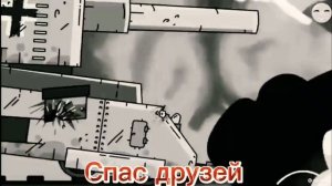 танки #герандтоп
