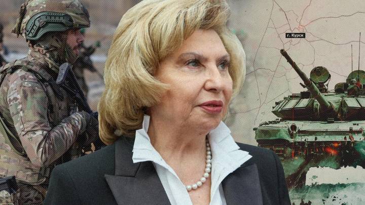 Москалькова вступилась за врагов, сообщив что они бывают разные