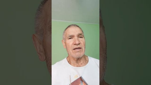 Дорофеев В.Г. Поэма о сотворении мира. Глава 1 часть 1.