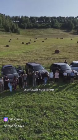 КОРПОРАТИВНЫЕ ПУТЕШЕСТВИЯ