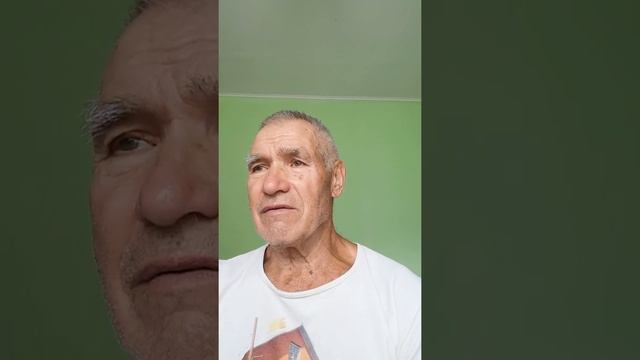 Дорофеев В.Г. Исход, ч 15