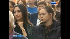 Всемирные дни поэзии ЮНЕСКО в России