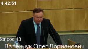 Теперь СНТ смогут закрепить в уставе определённый день проведения всеобщего собрания