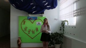 Крымская весна