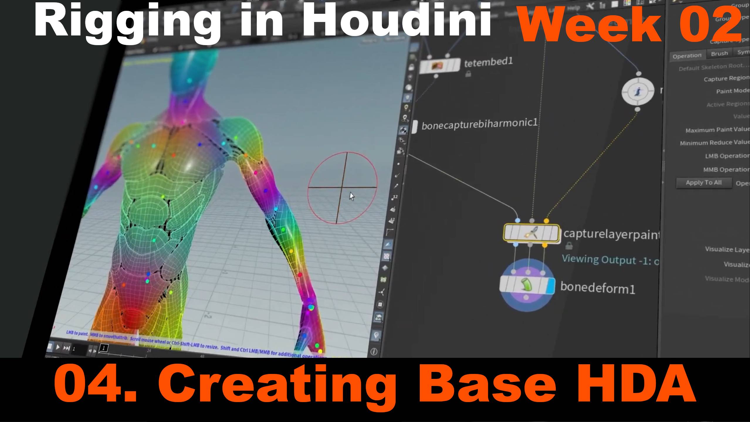 04. Creating Base HDA