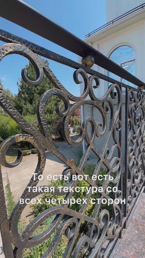 Кованые перила в храме. +79002321949