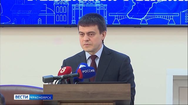 ГТРК «Красноярск». В краевом ГУФСИН подвели итоги 2024 года.