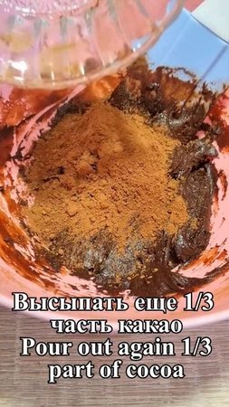 Конфеты Трюфель из 2 продуктов за 5 минут | Truffle candies from 2 products in 5 minutes #рецепт