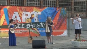 Акеларин - Северные холмы