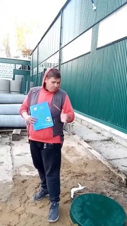 Обустройство скважины в Дмитрове: отзыв о компании АКвалюкс+