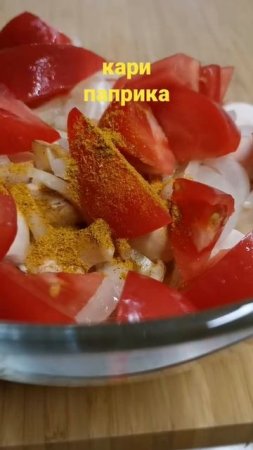 Свинина с капустой и грибами #Shorts