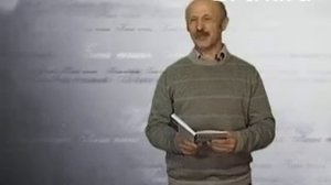 Наша поэзия (20 февраля 2013)