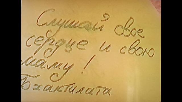 День Рождения Ильи. 16 лет.