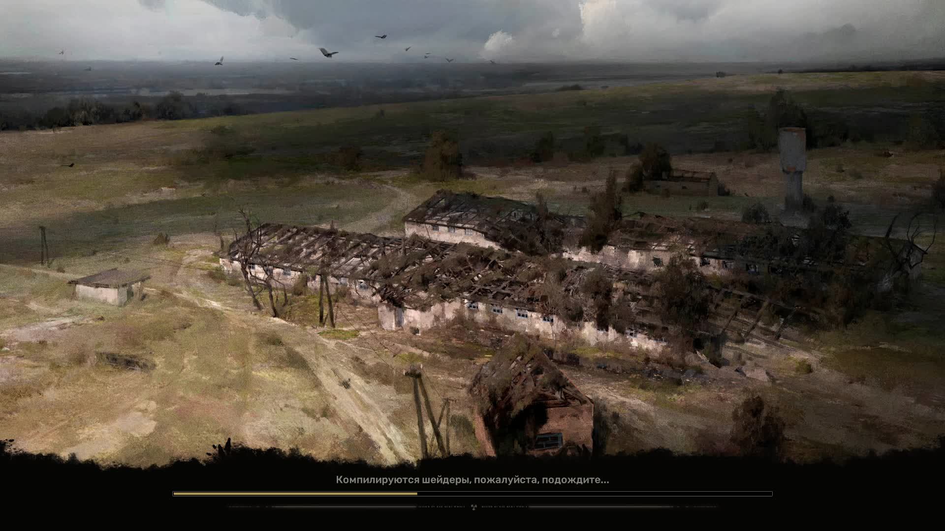 S.T.A.L.K.E.R. 2: Heart of Chornobyl №5