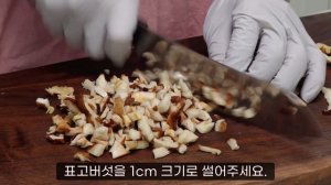 골다공증이 있다면 밥에 '이것' 넣으세요!💯 뼈를 튼튼하게 만들어주는 너무 쉬운 레시피.🥇 영양만점 무말랭이밥