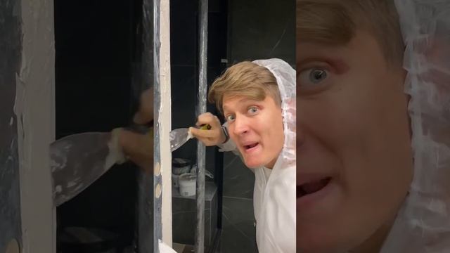 Когда бригада отделочников с юмором