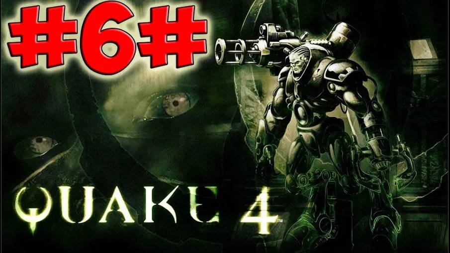 Quake 4 #6#