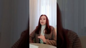 Пошаговая технология планирования года от Елены Ветштейн