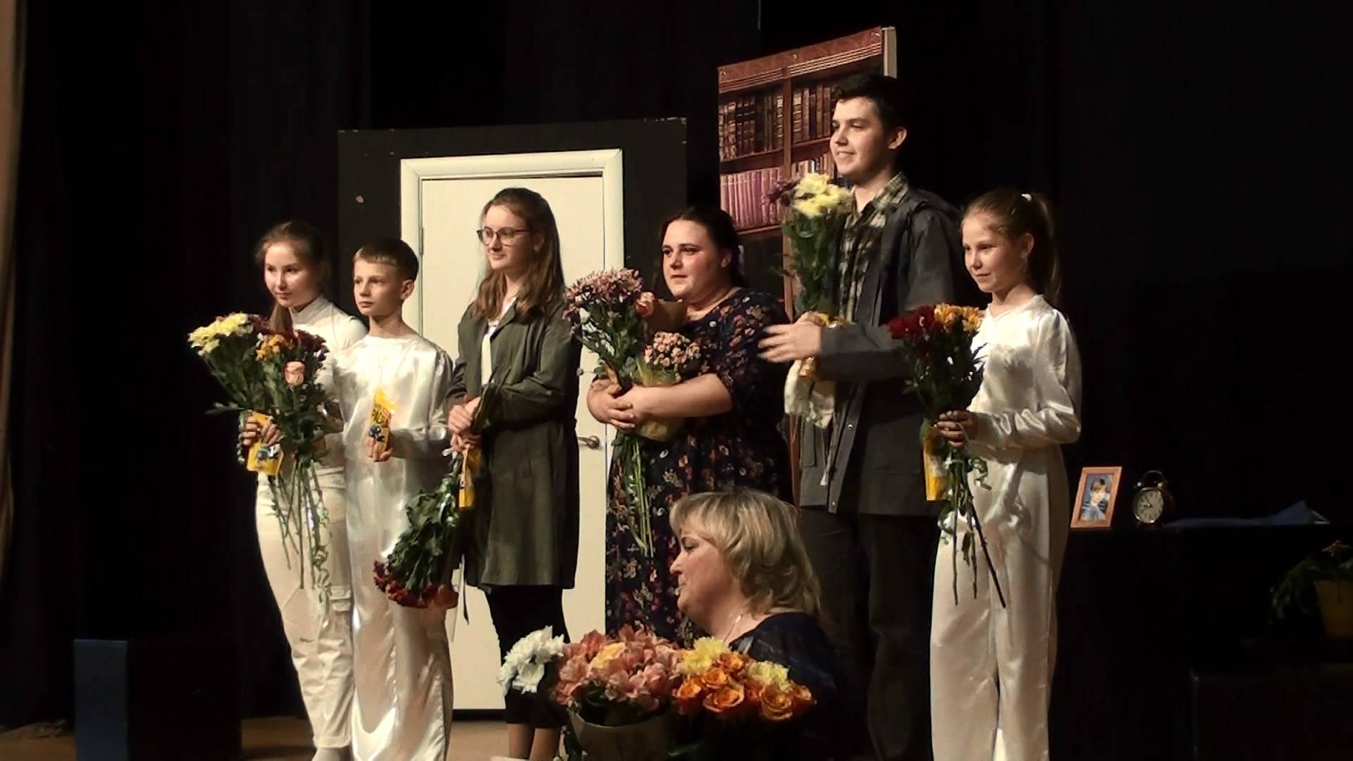 "Всём лучшее детям". Пьеса Екатерины Орловой. 29 мая 2019 года.