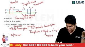 Plus Two Model Exam - Biology Booster | XYLEM +1 +2