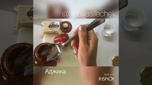 Куриная грудка в горшочке с рисом.