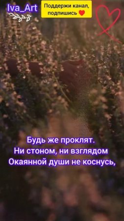 А.Ахматова...♥️ для души ♥️